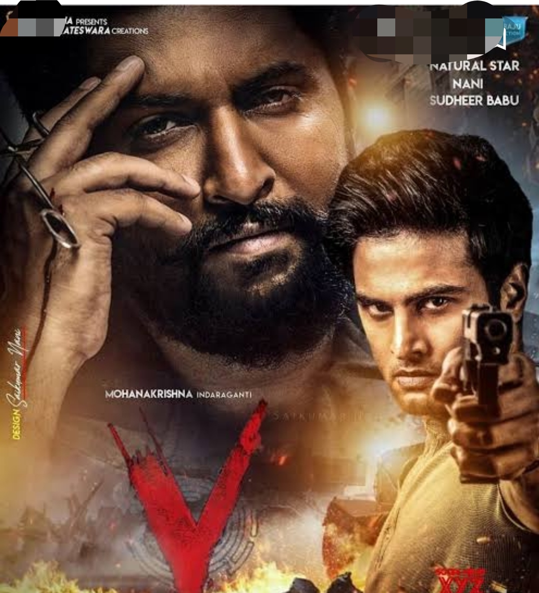 V – MOVIE REVIEW (AMAZON PRIME) – Cinema Trace – Short Movie Reviews