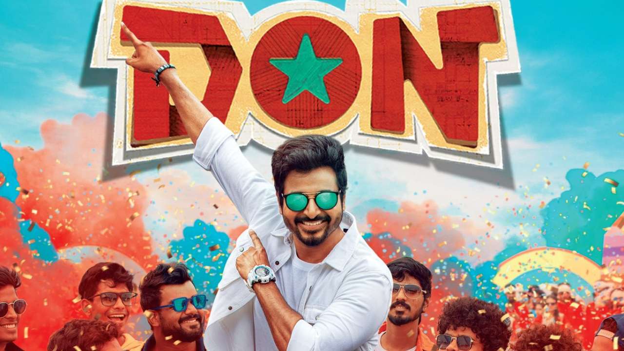 DON – MOVIE REVIEW – Cinema Trace – Short Movie Reviews