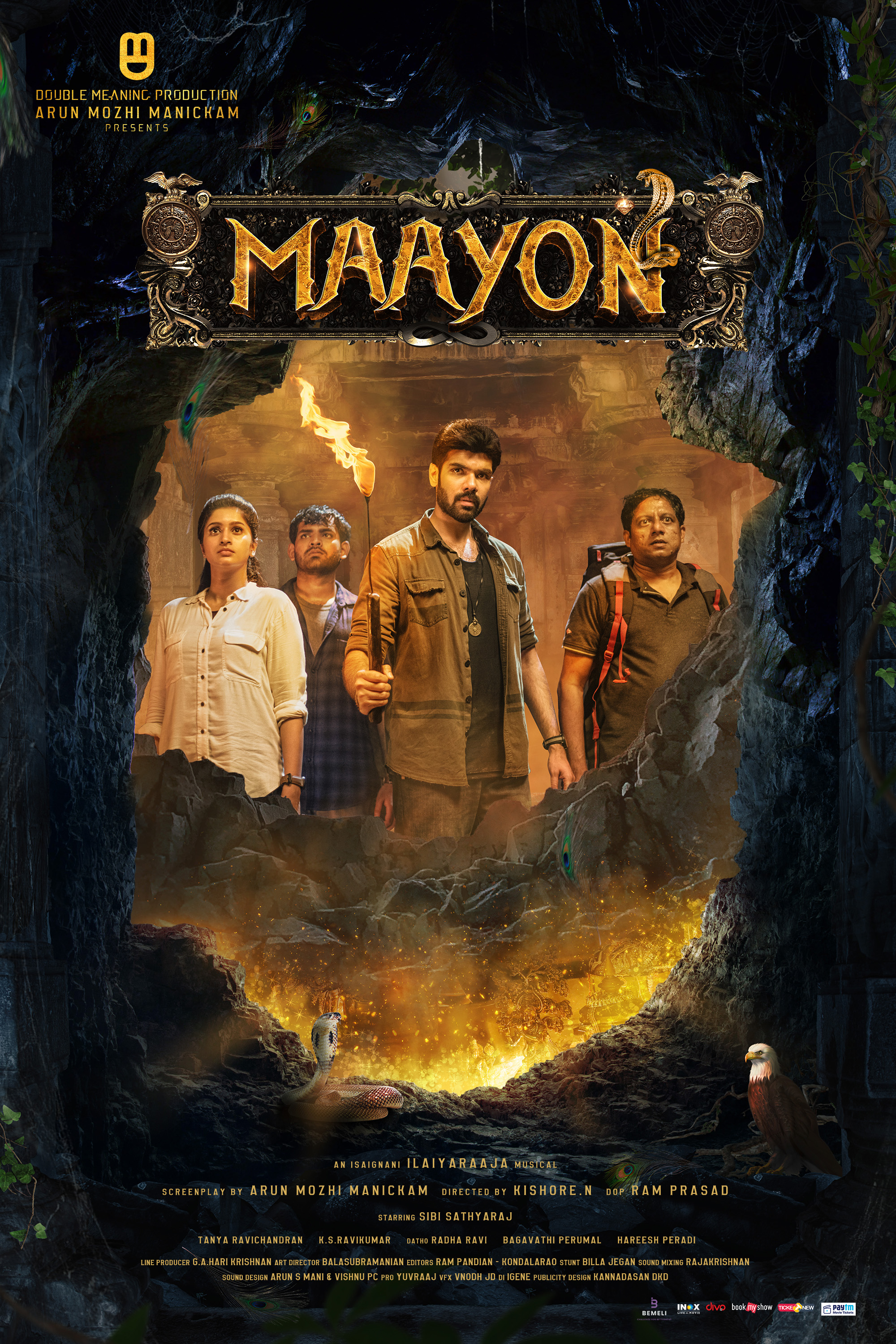 MAAYON – MOVIE REVIEW – Cinema Trace – Short Movie Reviews
