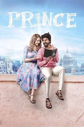 PRINCE – MOVIE REVIEW – Cinema Trace – Short Movie Reviews