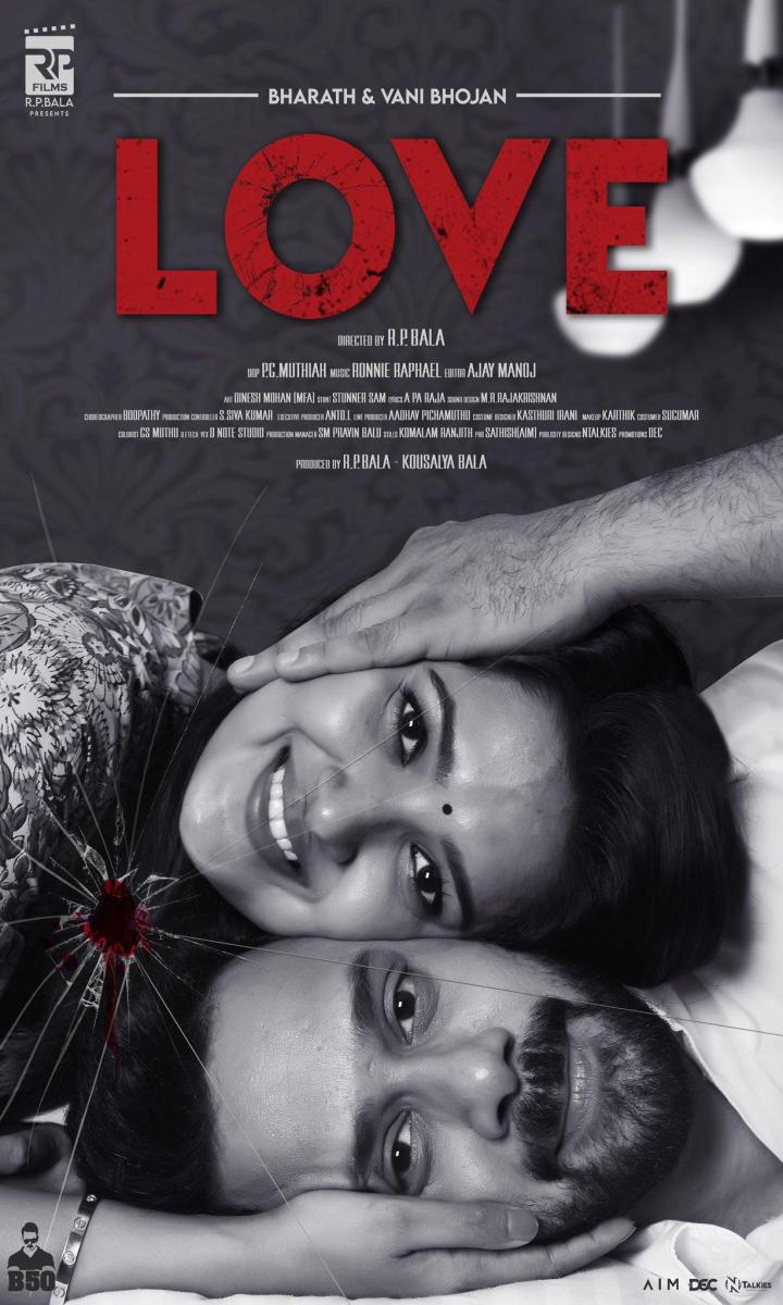 LOVE – MOVIE REVIEW – Cinema Trace – Short Movie Reviews