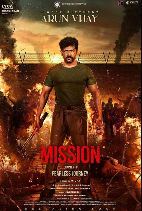 MISSION – CHAPTER 1 – MOVIE REVIEW – Cinema Trace – Short Movie Reviews
