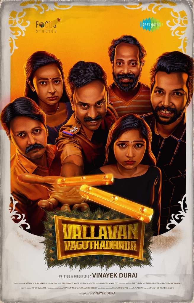 VALLAVAN VAGUTHADHADA – MOVIE REVIEW – Cinema Trace – Short Movie Reviews