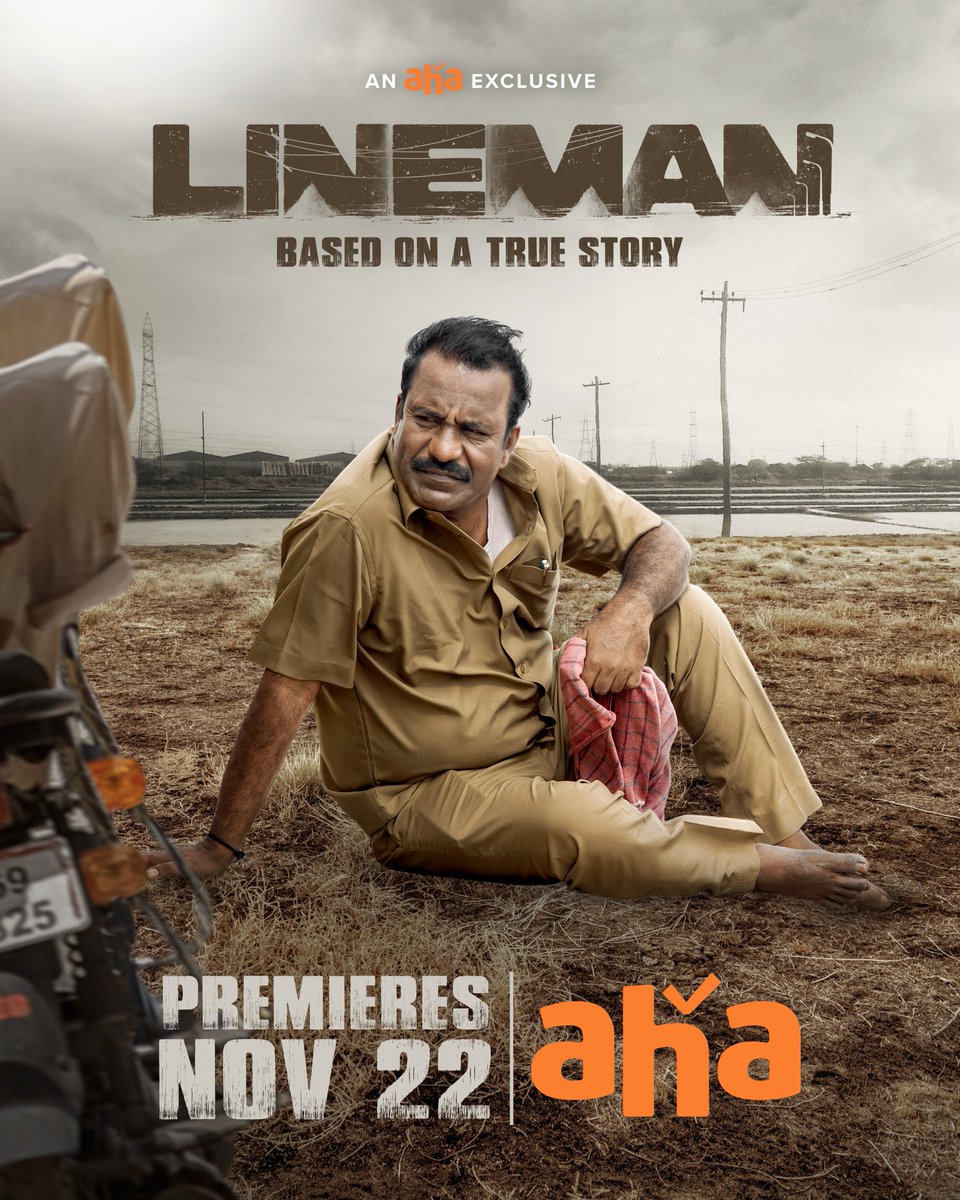 LINEMAN – MOVIE REVIEW (OTT AAHA) – Cinema Trace – Short Movie Reviews