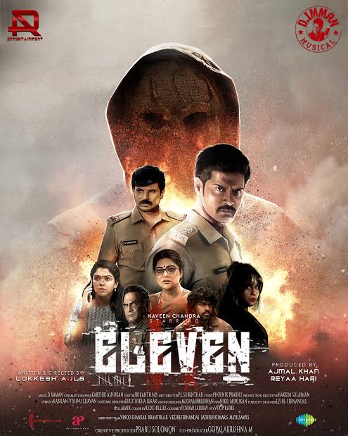 Movie Review: Eleven (2025) – Cinema Trace – Short Movie Reviews
